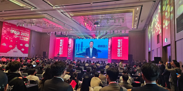 Busan unveils 3-year plan to become global blockchain hub