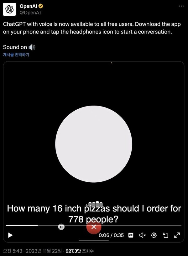 Voice-enabled Chat GPT service goes free