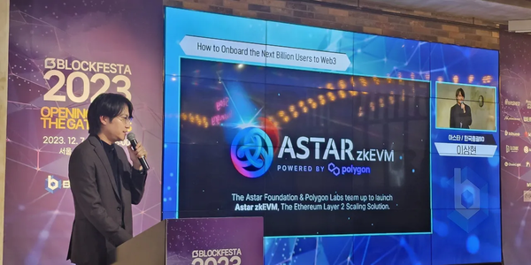 ASTAR is Japan’s national blockchain