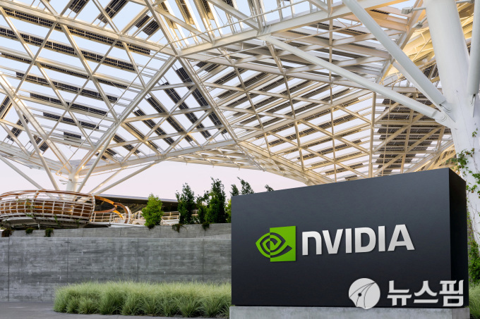 NVIDIA Praises China's AI 'DeepSeek' as "Remarkable Progress"…Stock Plummets 17%