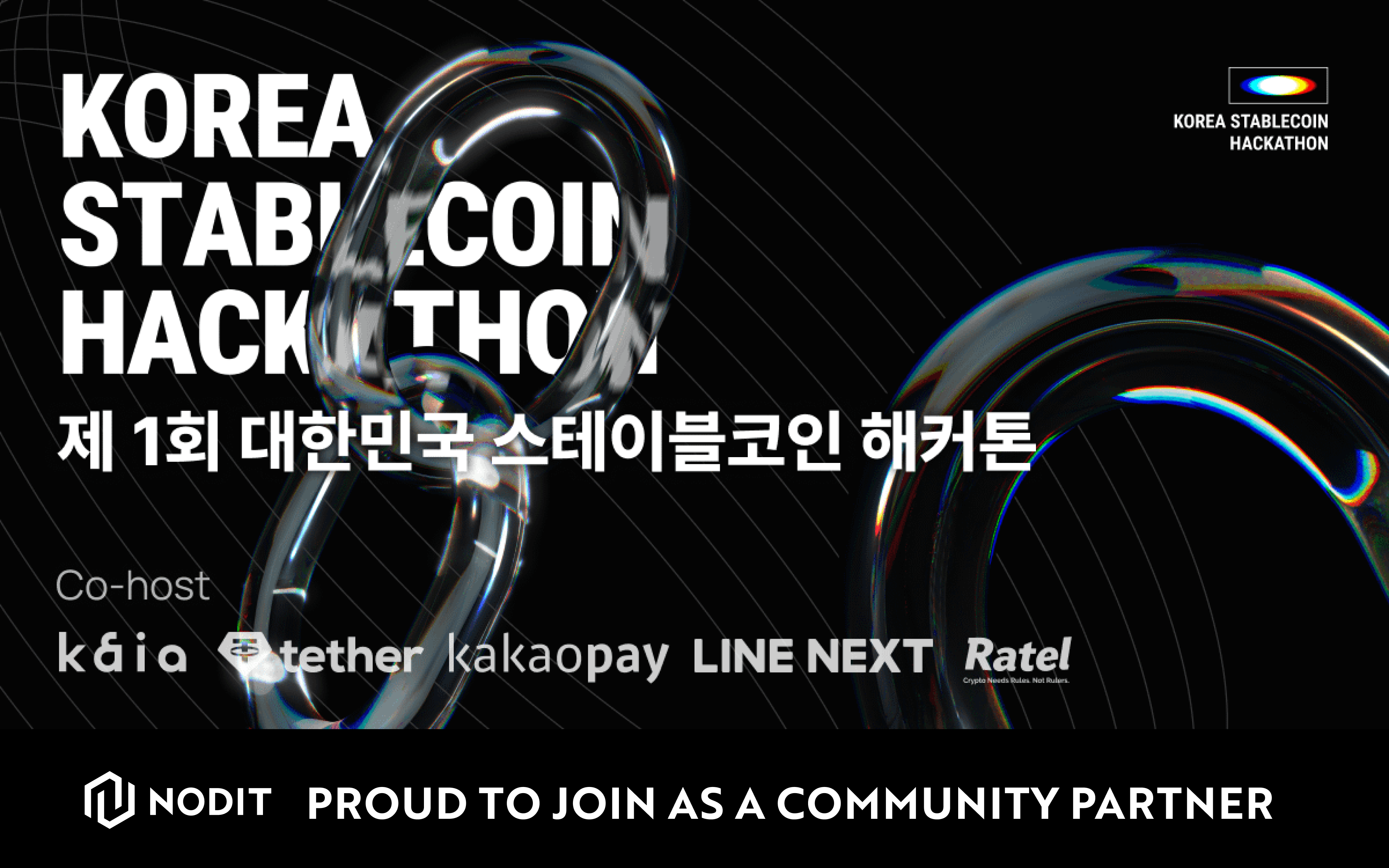 Lambda256 Supports KAIA Stablecoin Hackathon