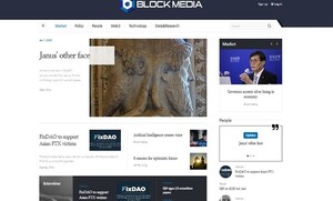 Block Media English site opens