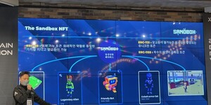 Sandbox Korea to adopt utility program for metaverse
