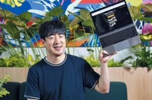 LIKE LION CEO cleared of embezzlement charges