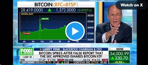Bitcoin rally driven by quality, not ETF rumors