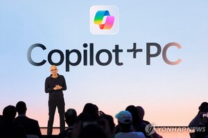 Microsoft unveils Co-Pilot+PC