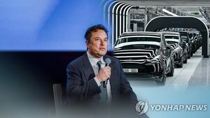 Tesla stock back on top as Korean investors pile in