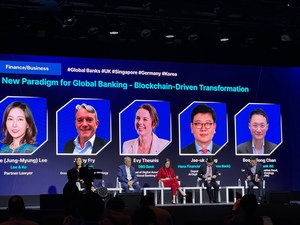 [UDC2024] Global Financial Firms Say "Customer Experience is Key Over Technology"... Seeking ...