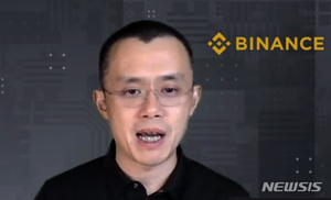 Binance's Changpeng Zhao Meme Coin Launch Rumor Shakes Market ... No Official Launch Plans