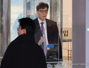 BOJ Governor: "Supplementary Budget of 15-20 Trillion Won Desirable"