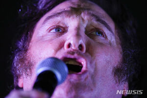 Javier Milei's 'Rug Pull' Causes 86% of Libra Investors to Lose 330 ...