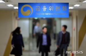 Financial Authorities Impose Severe Penalty on Upbit... "CEO Seok-Woo ...