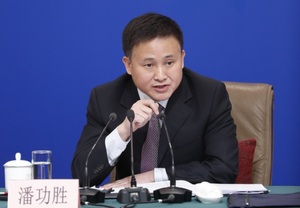 China: "Reserve requirement ratio cut by 0.5%p... Interest rates to ...