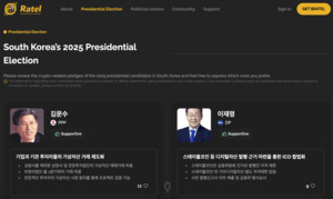Legislative Platform 'Ratel' to Capture Public Opinion on Presidential Election Promises in ...