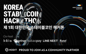 Lambda256 Supports KAIA Stablecoin Hackathon